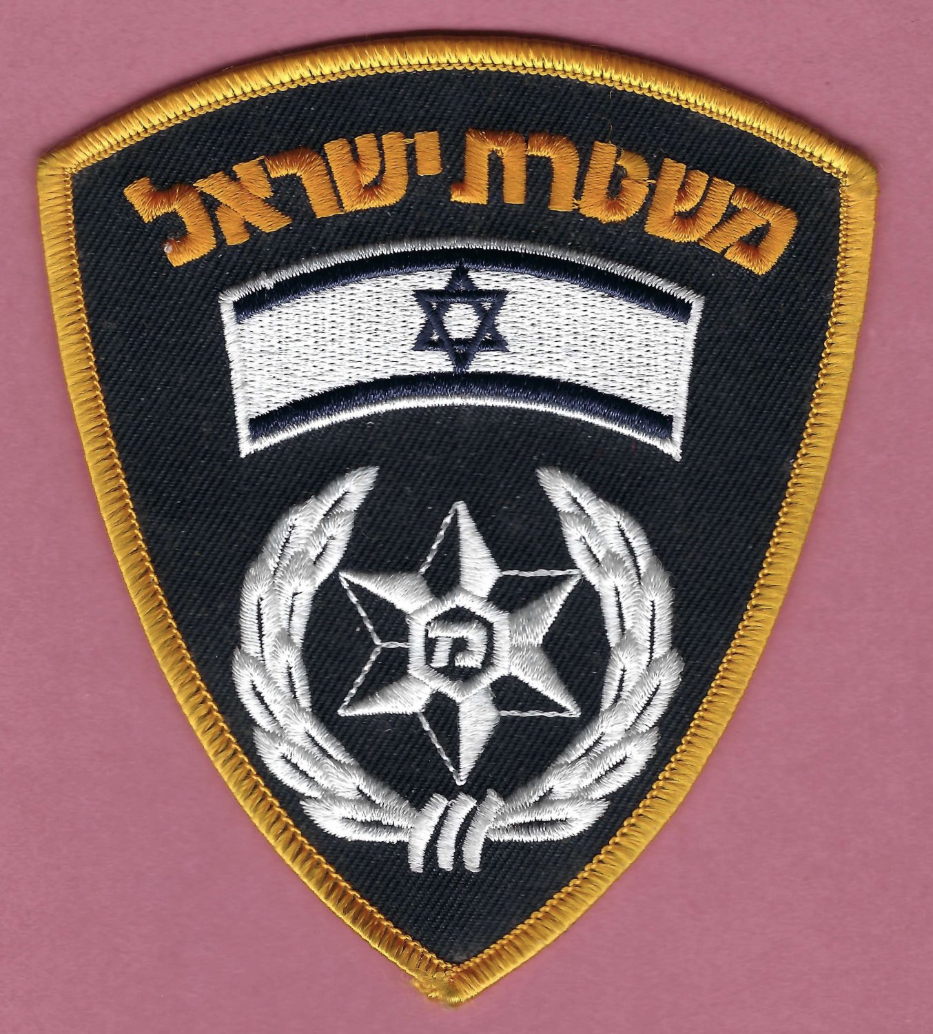 IDF Israel Police Forces Patch