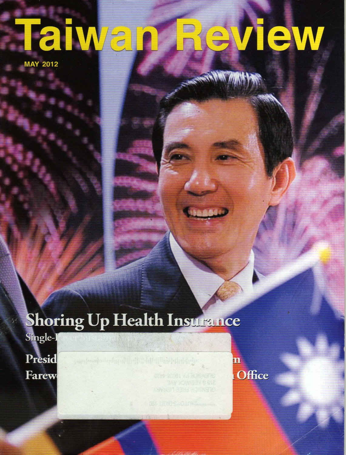 Taiwan Review Magazine May 2012