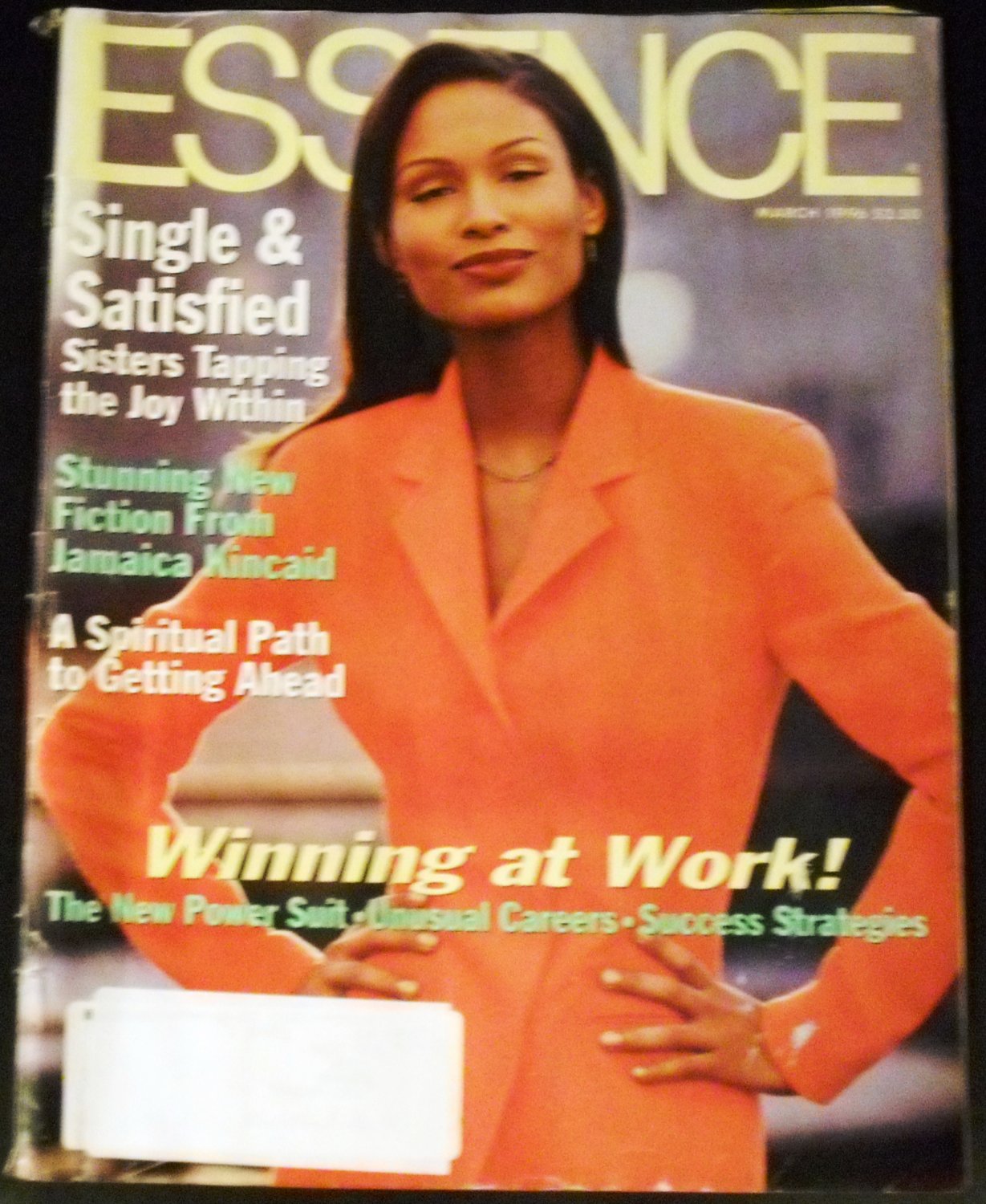 Essence Magazine March 1996: Single and Satisfied