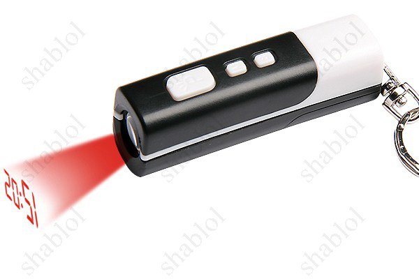 Mini Tiny LCD Projector Projection Digital Clock with Key Chain Ring ...