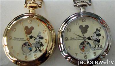 Disney New Limited Edition Mickey Mouse Pocket Watch Set! Minnie and ...