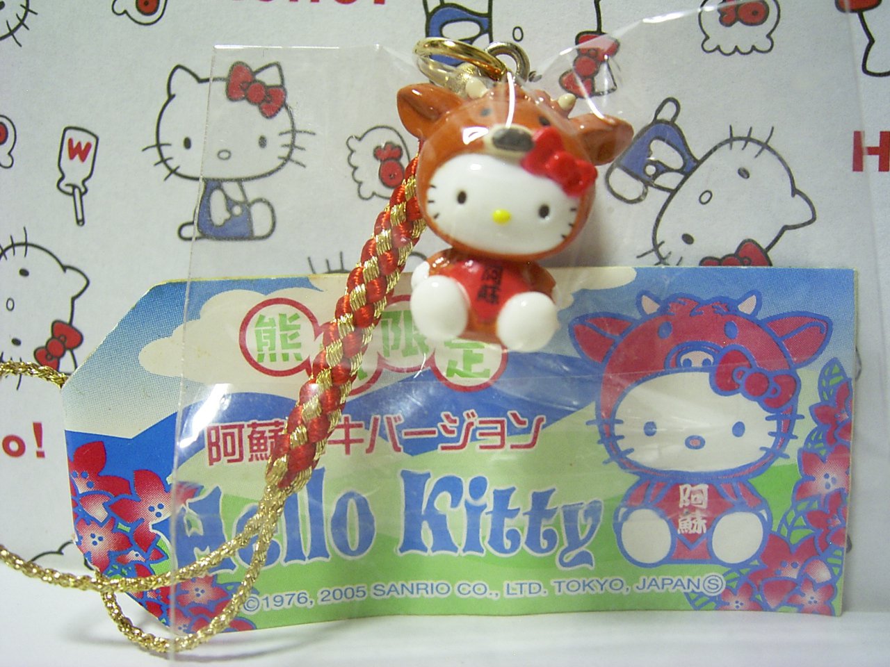 GOTOCHI HELLO KITTY Kawaii Mascot Strap Akaushi Aso KUMAMOTO Japan ...