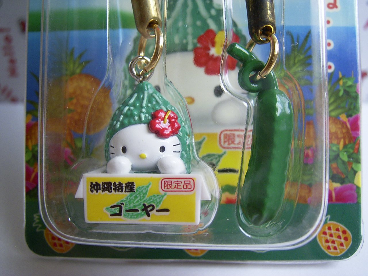 GOTOCHI HELLO KITTY Kawaii Mobile Cell Phone Figure Strap Set OKINAWA ...