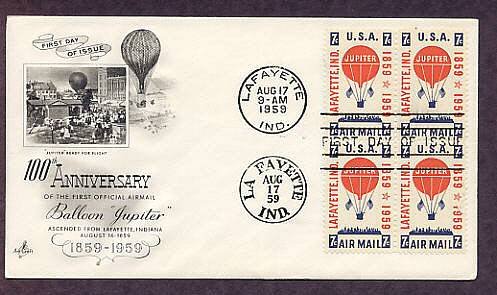 100th Anniversary of the First Official Air Mail, Balloon Jupiter First ...