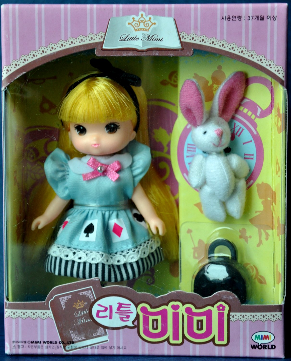 Cute Little Mimi Doll in Alice In Wonderland