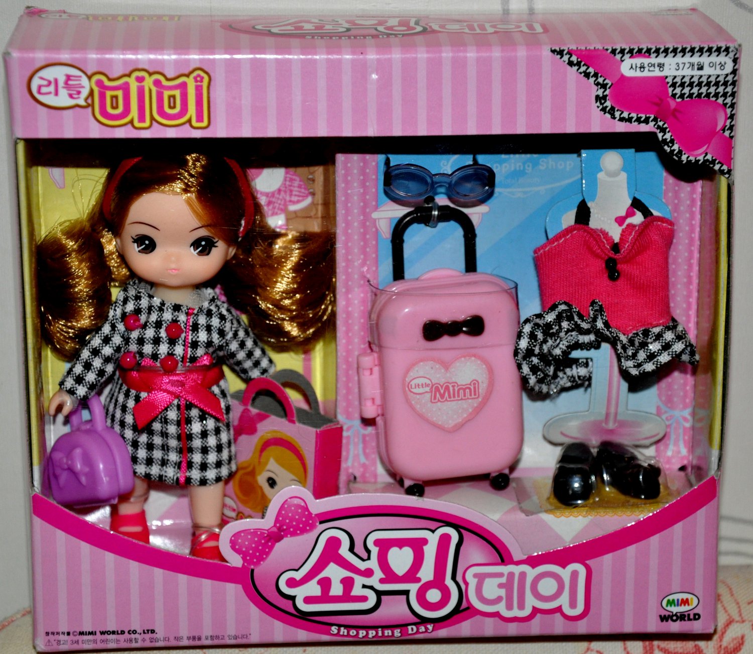 Cute Little Mimi Korean Doll Set in Shopping Day