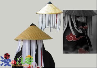 Naruto Akatsuki Cosplay Hat