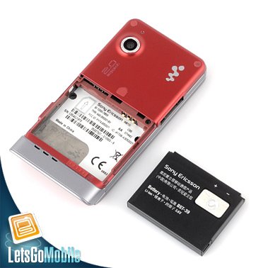 Sony Ericsson Cell Phone Battery