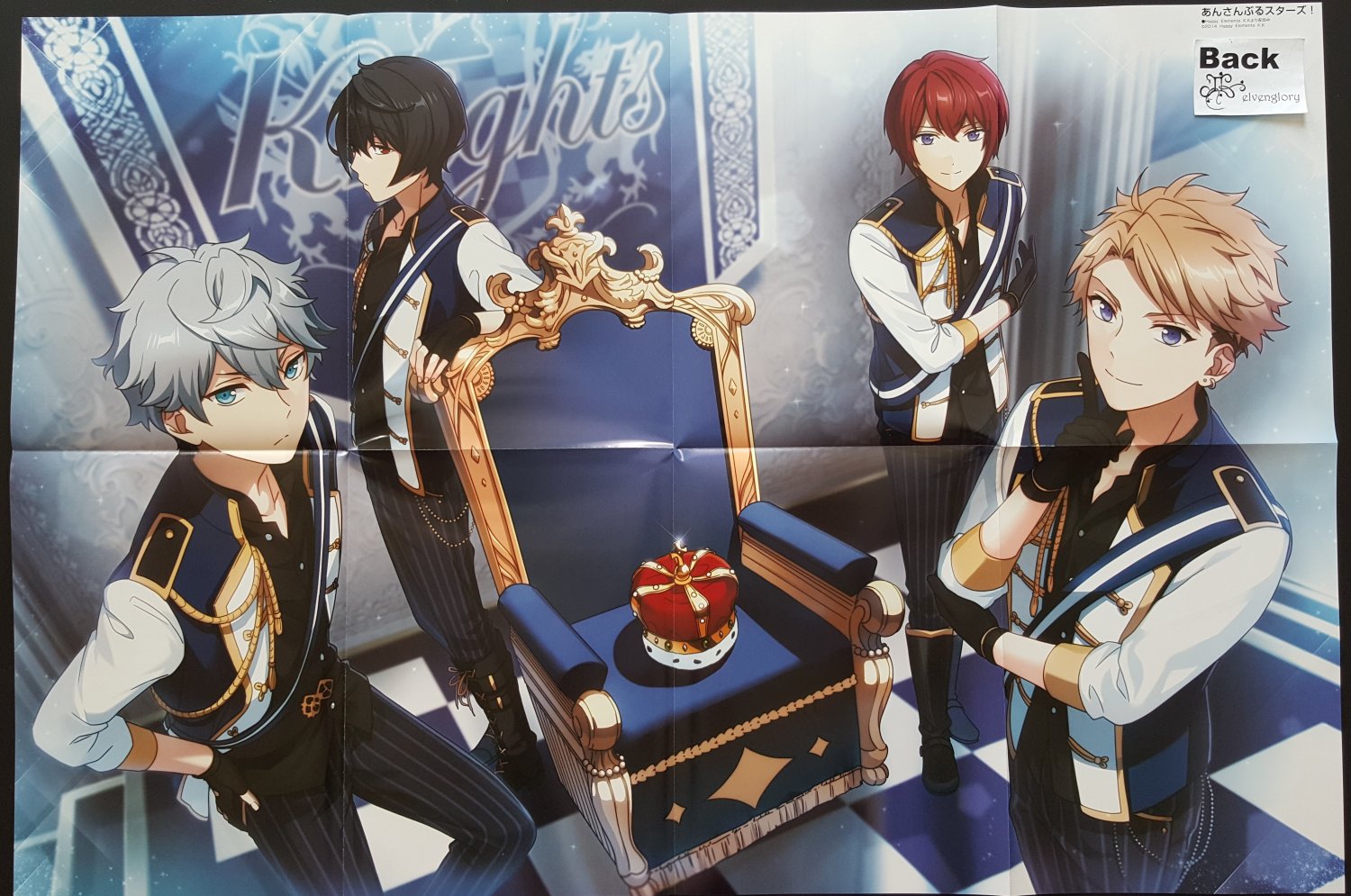 Sound! Euphonium / Ensemble Stars! Knights Large Double-sided Poster ...