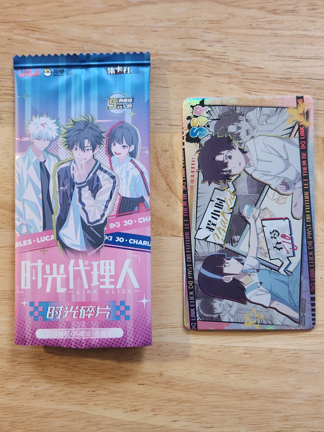 Link Click Collector's Edition Collector's Card Qiao Ling & Charles ...