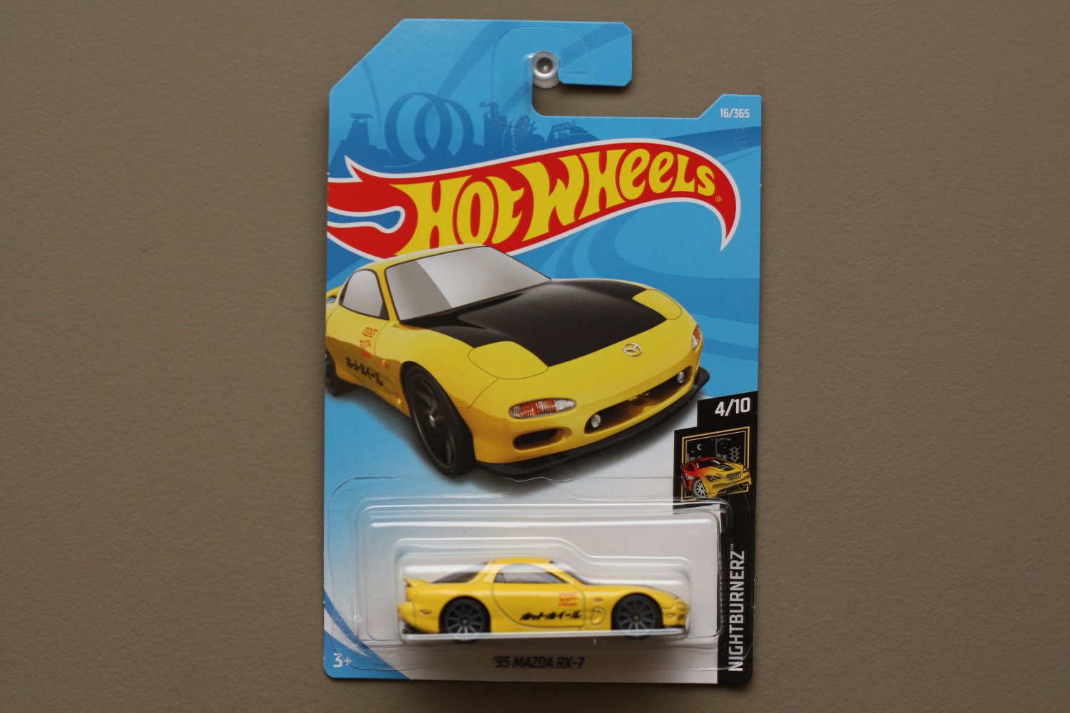 Hot Wheels 2018 Nightburnerz '95 Mazda RX-7 (yellow)
