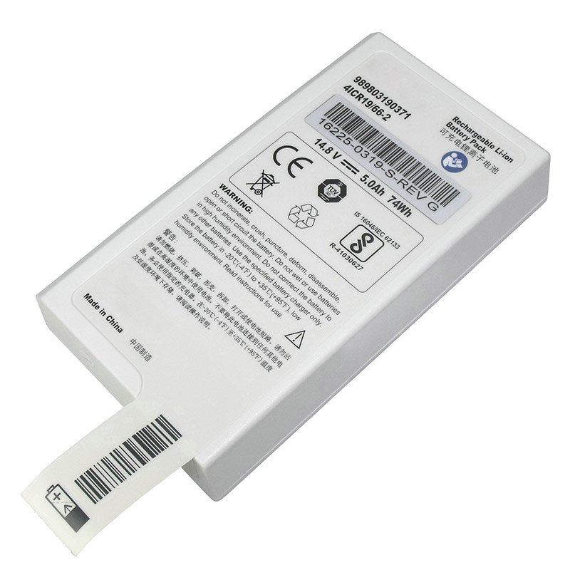 Replace Philips Efficia DFM100 Equipment battery
