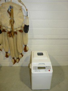 Hitachi HB-B201 PLUS Bread Maker Automatic Reviewed as Top End Home ...