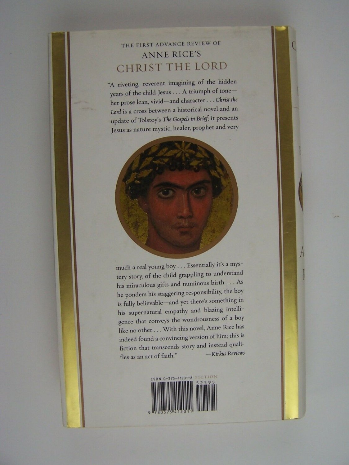 Anne Rice Christ the Lord: Out of Egypt First Edition Hardcover Deckle Edge