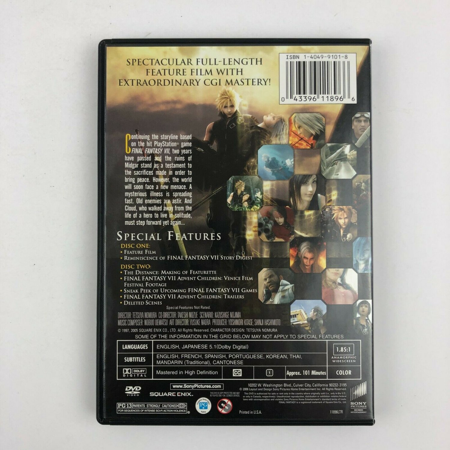Final Fantasy VII - Advent Children (Two-Disc Special Edition) DVD
