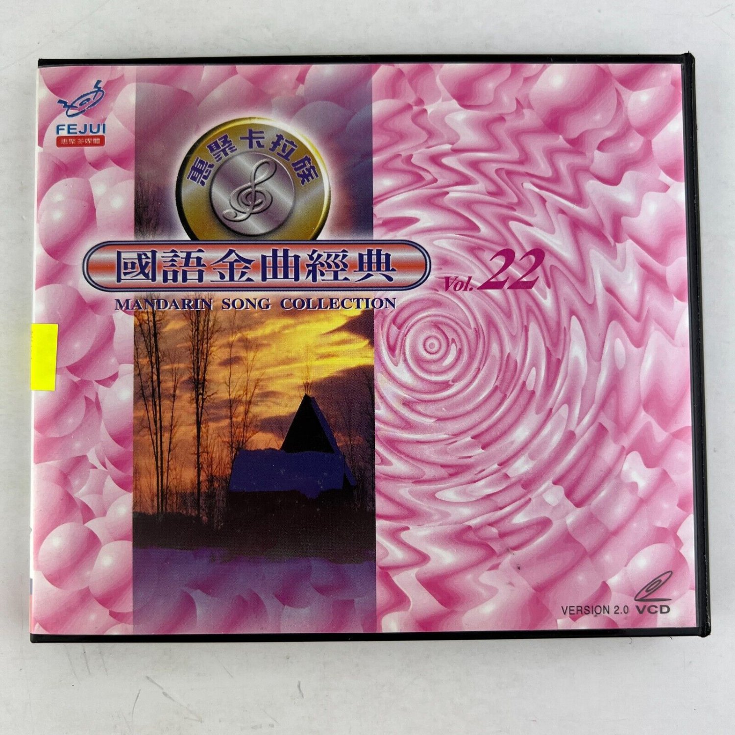 FEJUI VCD - Mandarin Song Collection Vol 22
