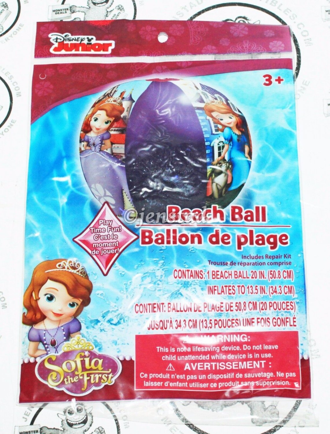 SOFIA THE FIRST - BEACH BALL DISNEY'S JUNIOR TV SERIES FOR POOL WATER ...