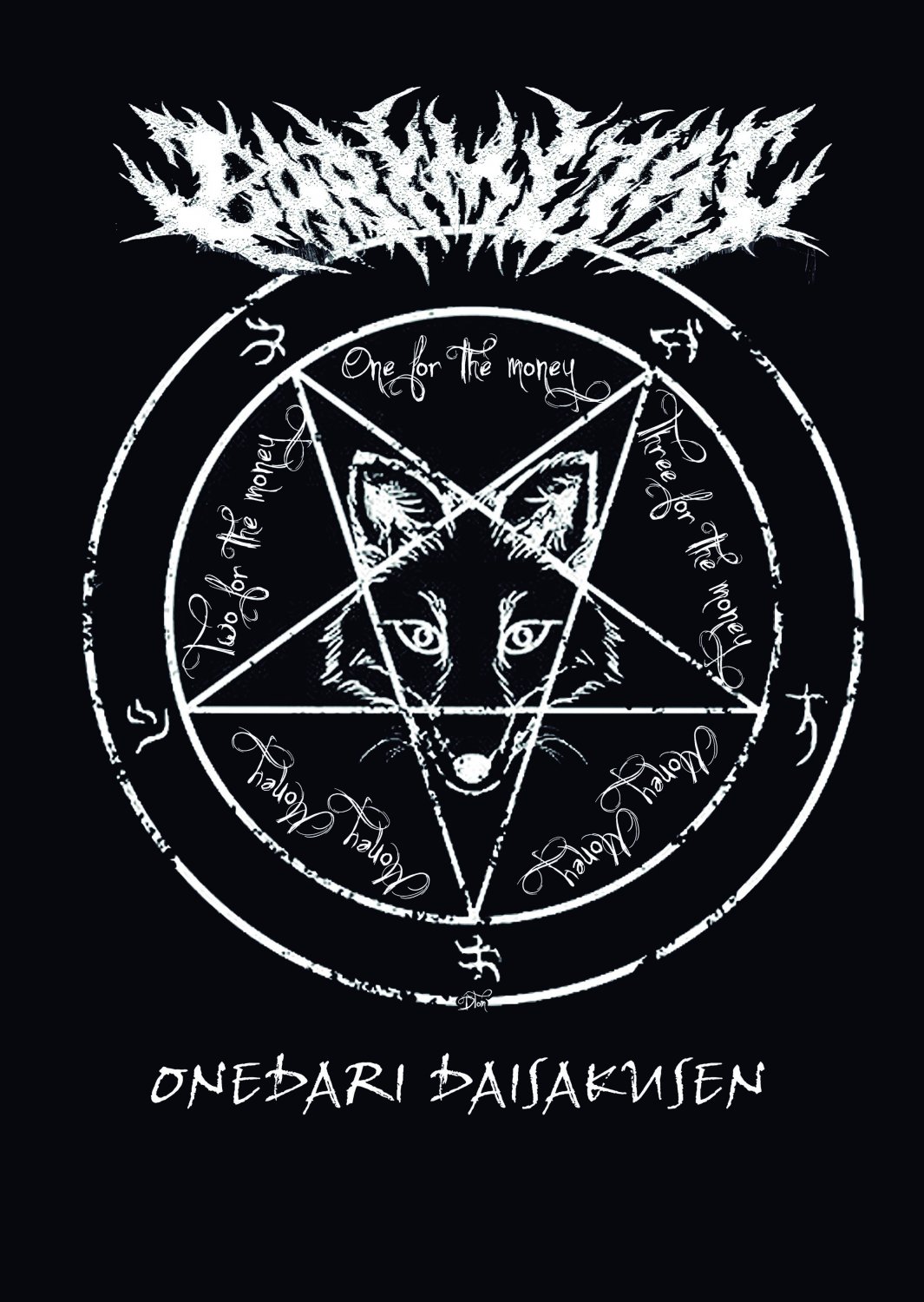 BABYMETAL Onedari Daisakusen FLAG CLOTH POSTER WALL TAPESTRY BANNER ...