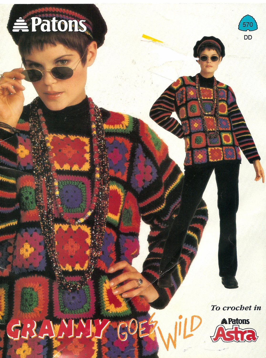 Patons , Granny Goes Wild, Granny Square Crochet Clothing Patterns