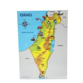 English Magnet Map of Israel