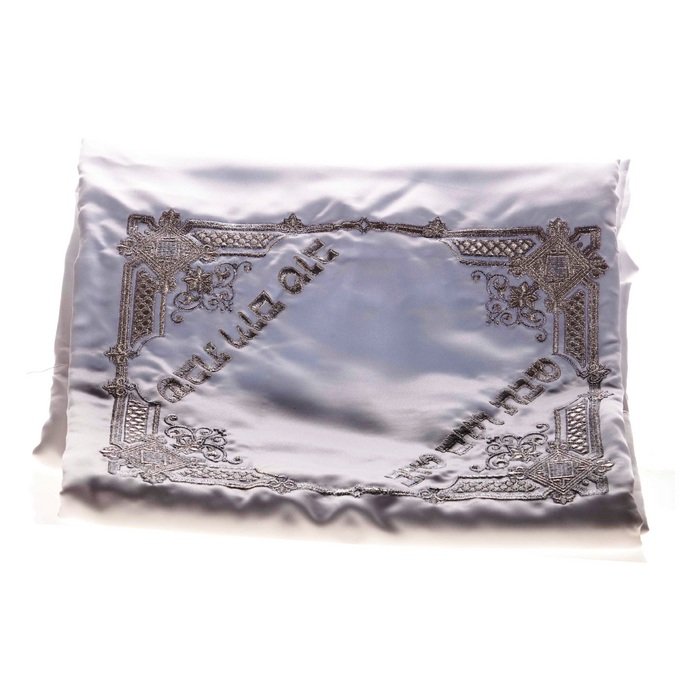 White Shabbat Table Cloth with Embroidered Silver Hebrew Text and ...