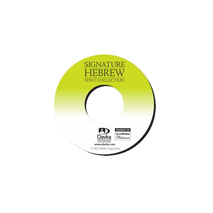 Signature Hebrew Font Collection Software