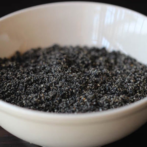 Ground Black Cumin Seed - Fine Nigella Powder Caraway - 400 Grams
