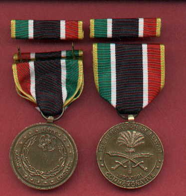 Liberation of Kuwait Commemorative medal with ribbon bar