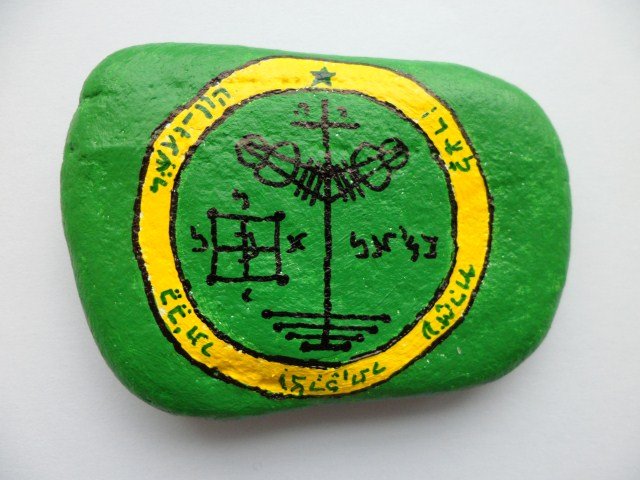 Wealth Stone Talisman sigil money riches magic witch wicca altar spell OOAK