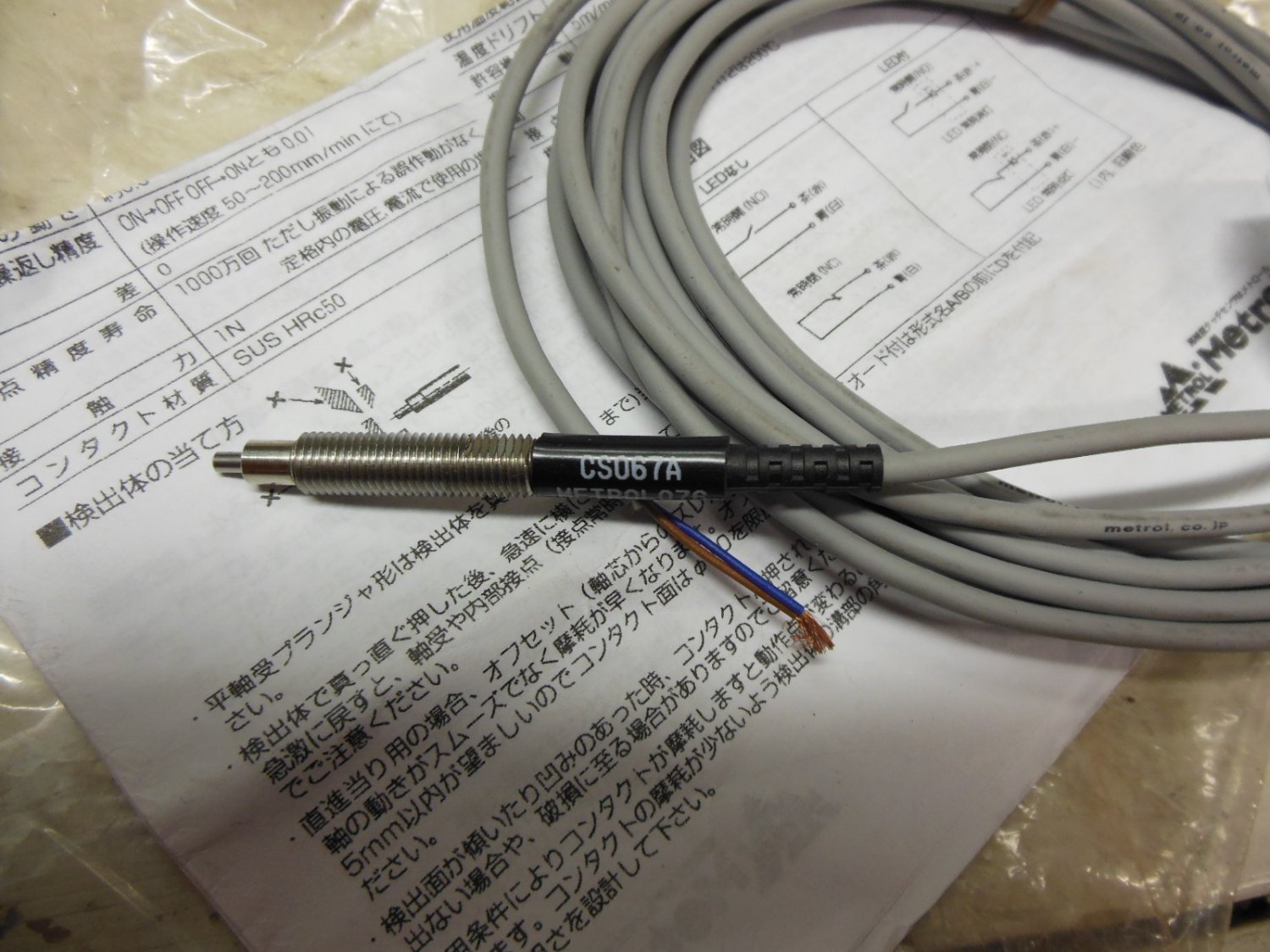 Metrol LTD Sensor CS067A Normally Open Switch METROL076 new