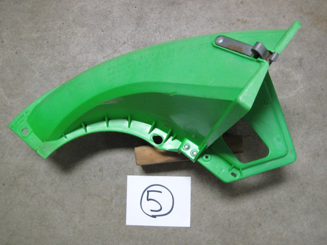 Lawn-Boy Side Chute #5