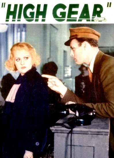 HIGH GEAR 1933 Joan Marsh