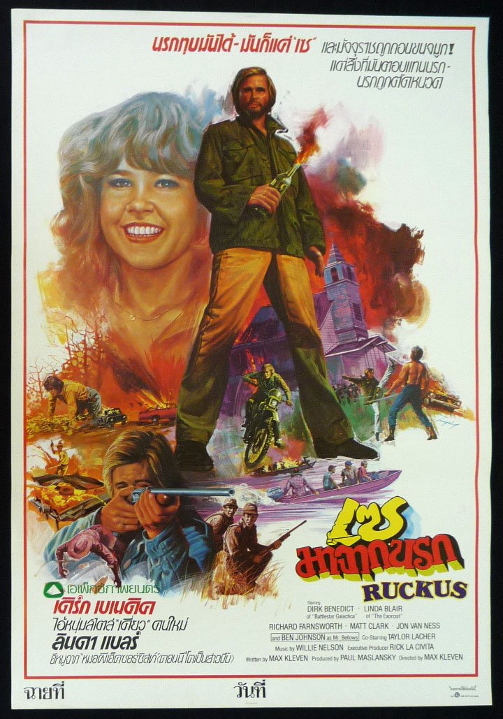 Original RUCKUS Thai Movie Poster