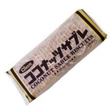 Coconut sable biscuits, (25 count) by Nissin Cisco