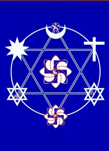 Poster, The Greatest Sign (large)