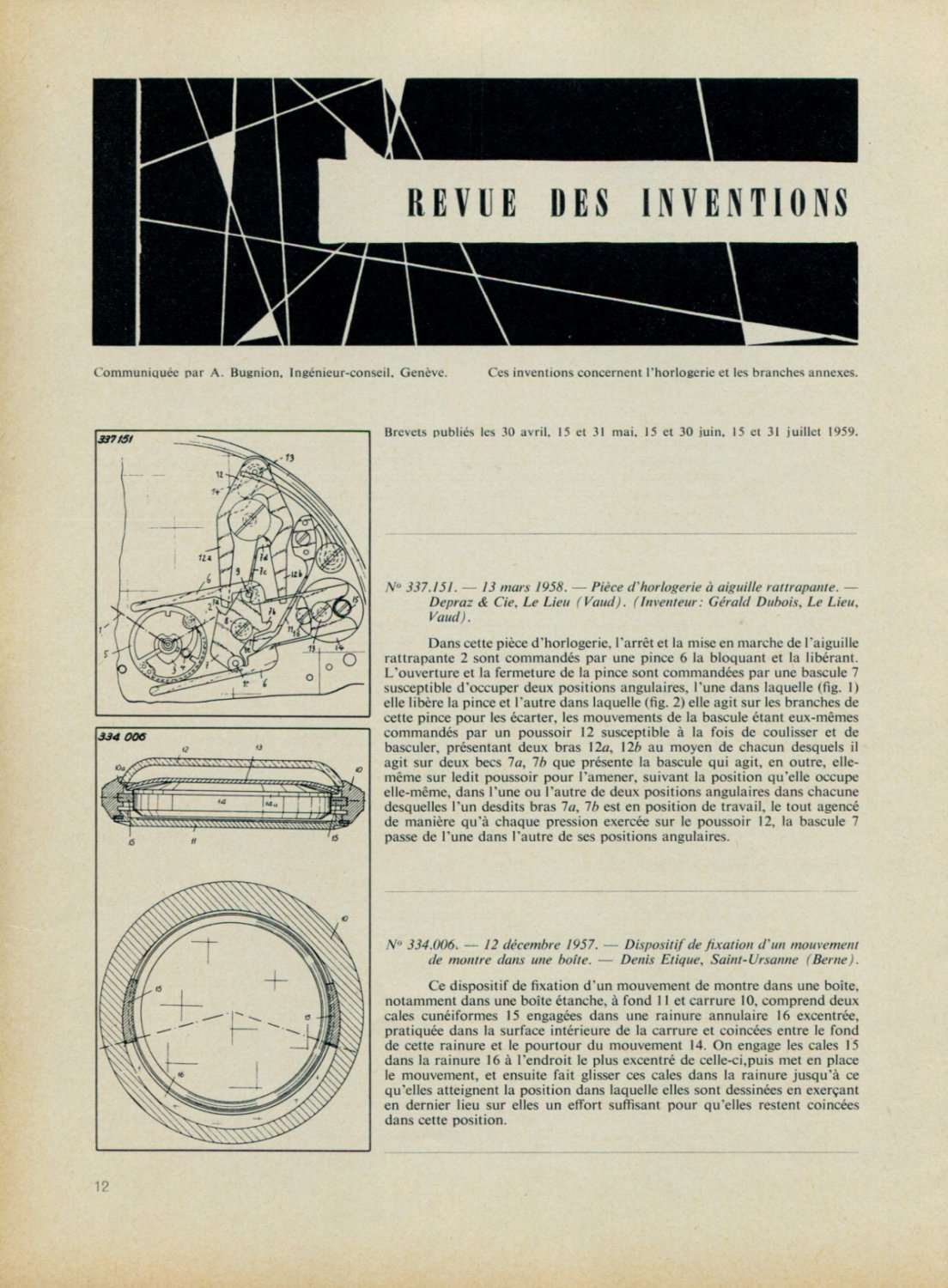 1959 Horology Patents Inventions Brevets Suisse 1959 Swiss Magazine ...