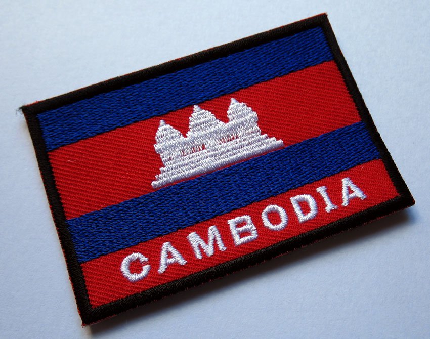 KINGDOM OF CAMBODIA KHMER NATIONAL FLAG Sew on Patch