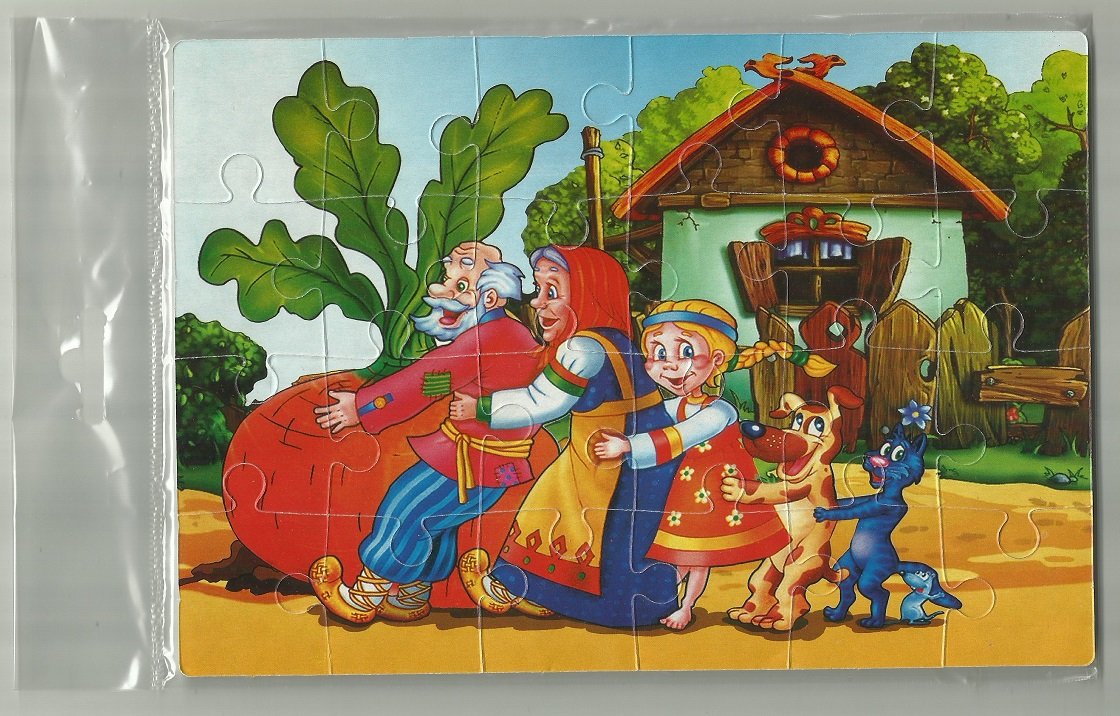 REPKA THE GIANT TURNIP SOVIET ERA CARTOON CHILDRENS SOFT FOAM JIGSAW PUZZLE