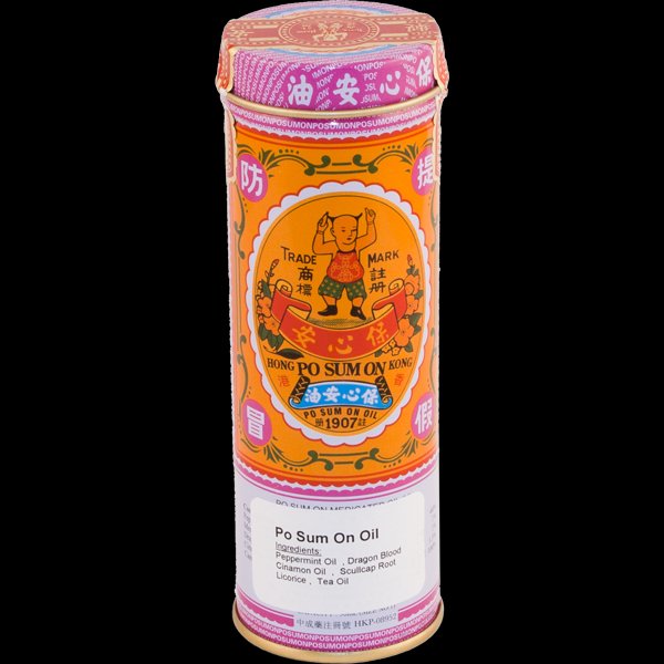 2 x Po Sum On Medicated Oil (2 x 30ml)