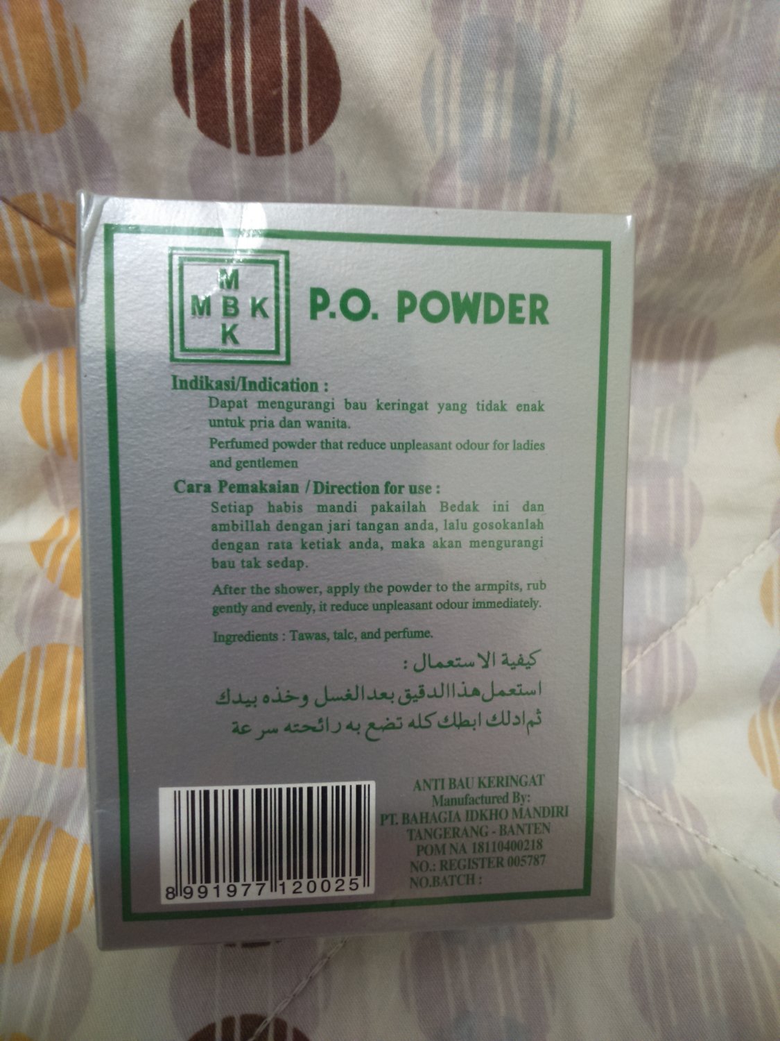 MBK Powder, Removes Body odors, 1 Box or 12 Sachets @13.6g (New Fragrance)