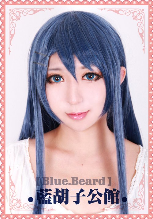 Danganronpa Dangan-Ronpa Sayaka Maizono dark blue Long straight 80cm ...
