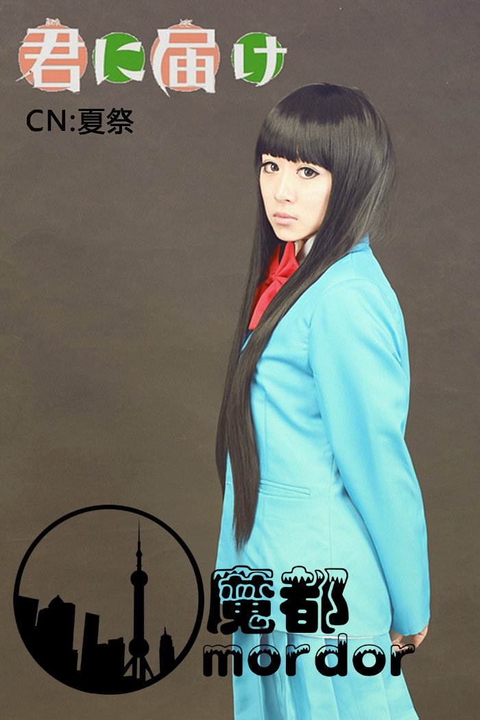 Kimi ni Todoke Kuronuma Sawako black gray 100cm Cosplay wig+free ...