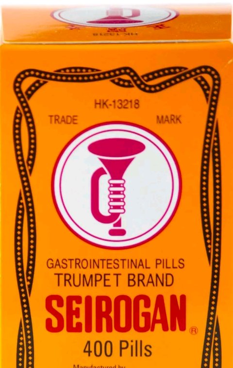 Japanese Seirogan 400 Stomach Diarrhea Vomiting Bloating Remedy Trumpet ...