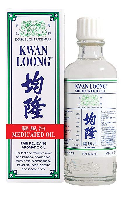 Kwan Loong Chinese Medicated Oil Fast Pain Relief Arthritis Aromatic ...