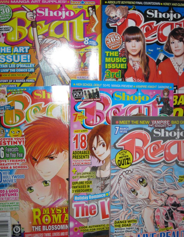 Shojo Beat issues set of 5