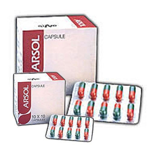 2 x Banlabs Arsol Capsule in ( 2 x 100 cap)