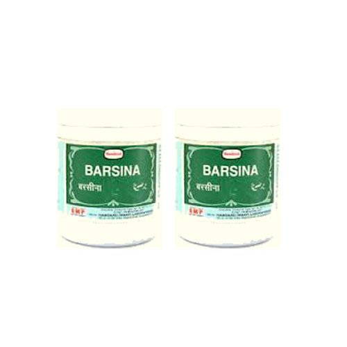 2 x Hamdard Barsina (60 grams)