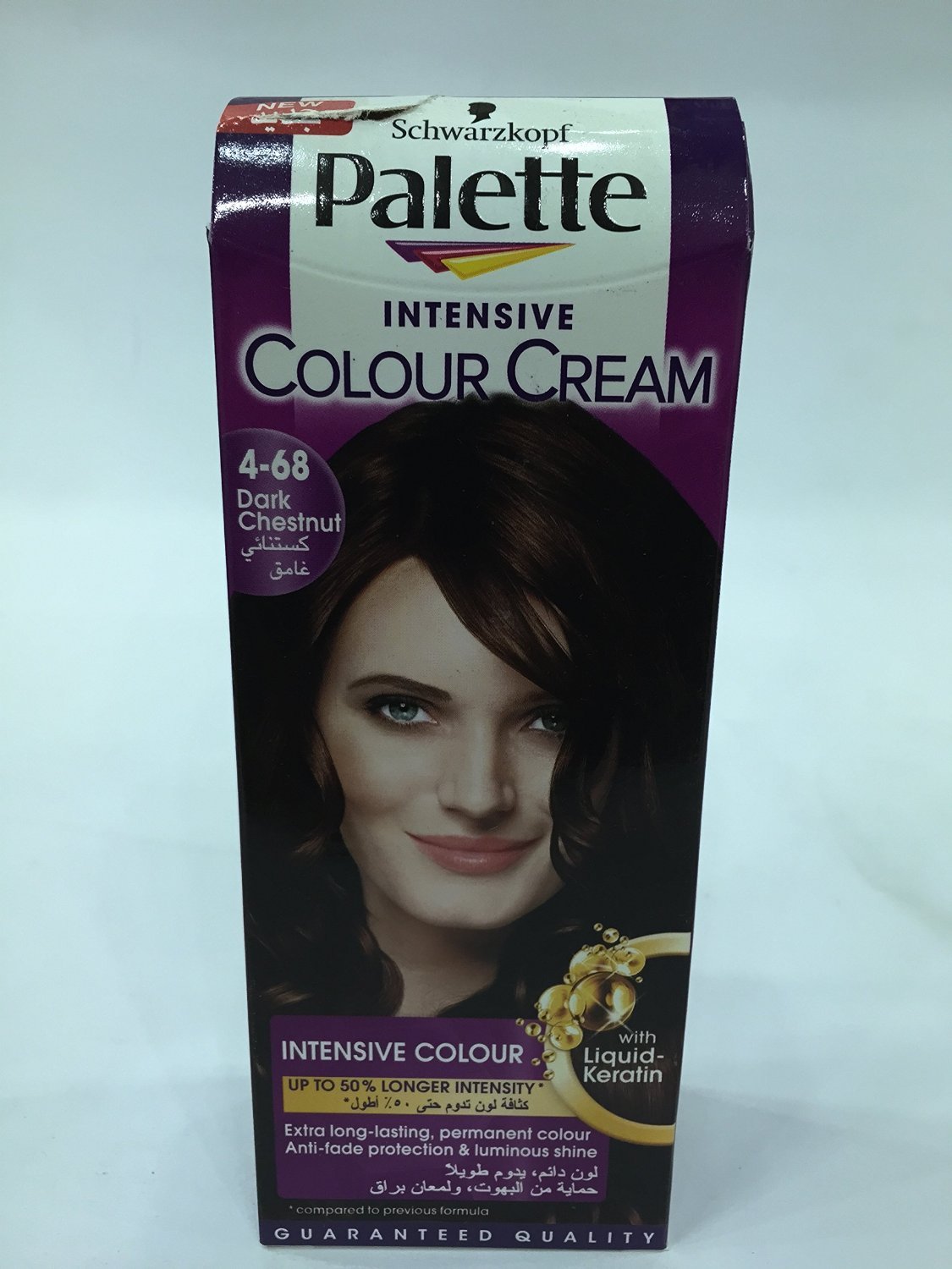 SCHWARZKOPF PALETTE INTENSIVE HAIR COLOUR CREAM WITH LIQUID KERATIN - 4 ...