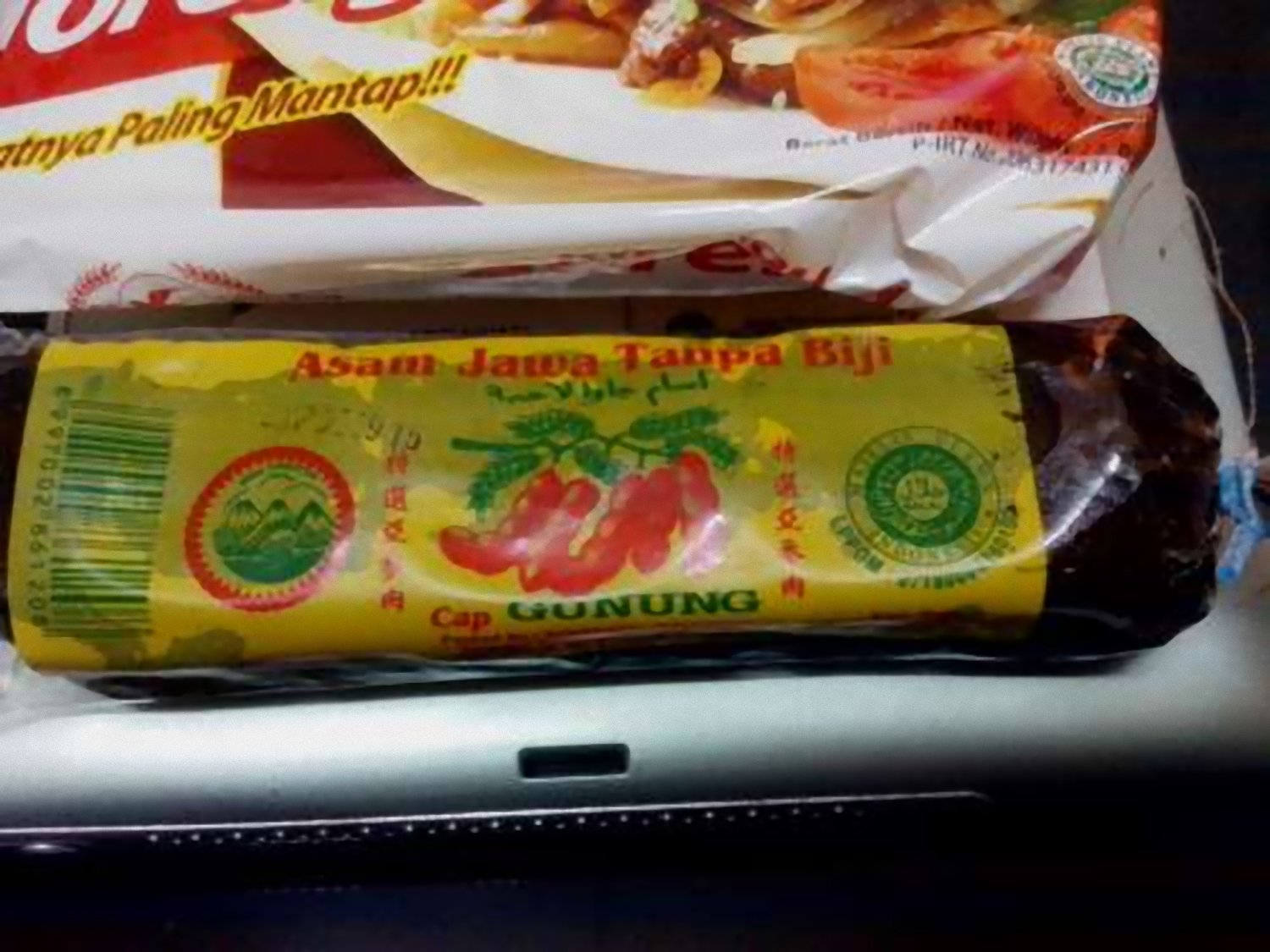 Asam Jawa Tanpa Biji - Seedless Wet Java Tamarind, 5.2 Oz