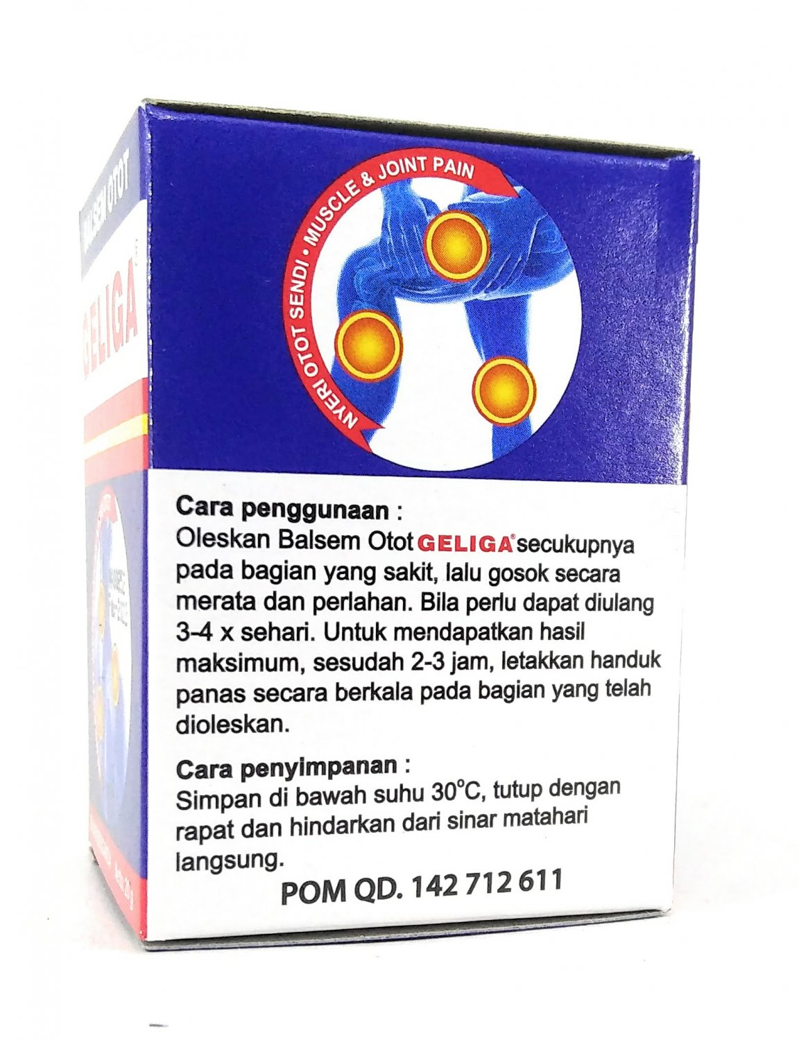 Geliga Muscular Balm Repeated Heat, 20 Gram (pack of 2)